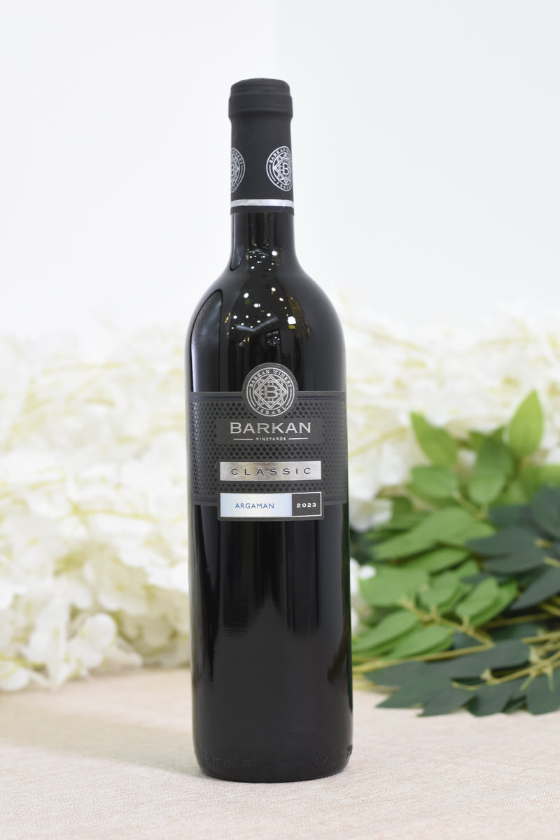Classic Argaman 2023 – Shanghai Kosher Market